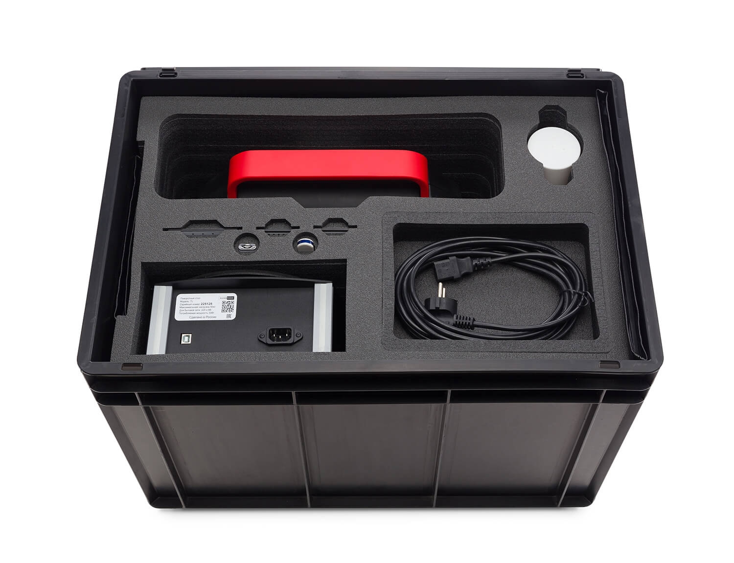 Scanner 3D RangeVision PRO base 3M - iMake3D